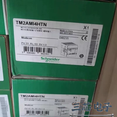 询价-施耐德TM2AMI4HTN全新原装正品，现货议价-