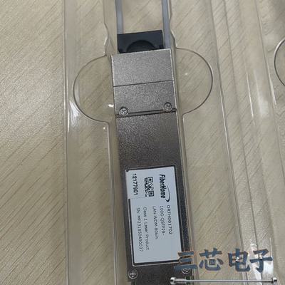 询价·烽火FiberHome 100G光模块，型号100G-QSF议价-