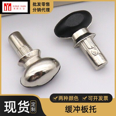 5厘缓冲板托家具玻璃柜玻璃防滑缓冲板托橱柜连接隔板托B612