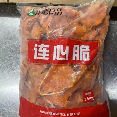 孚德冷冻腌制鸡锁骨鸡叉骨