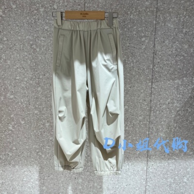 Mlatin马拉丁116317338C