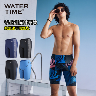 waterTime游泳裤男士专业