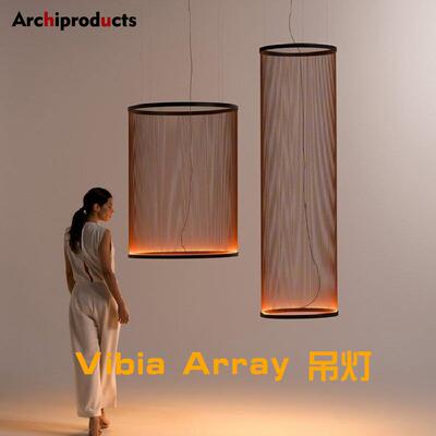 中山工厂直销西班牙VIBIA Array现代艺术别墅挑空楼梯餐客厅线性