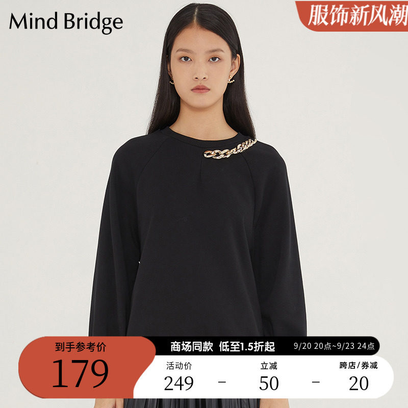 MindBridge圆领设计感潮流黑卫衣女冬季新品链条衣MVTS723C_虎窝淘