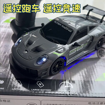 四驱漂移赛车高速竞技六一礼物跨境1比24全比例RC3遥控车网红