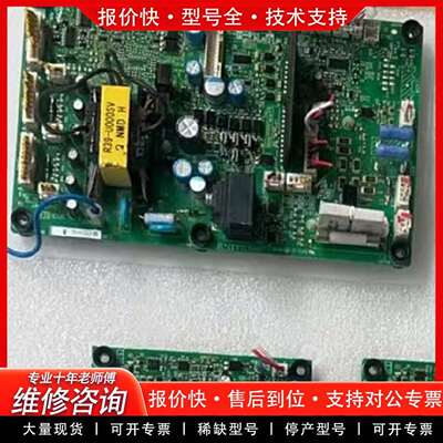 可维修变频器驱动板ETC710182，型号YPHT31637议价