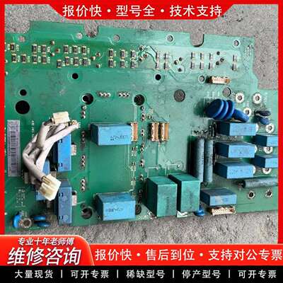 可维修zmac-551、包好。模块fs150r12kt4-b1议价