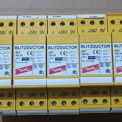 可维修DEHN盾牌防雷器 BVT AD 24 ， 918 402，议价