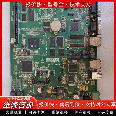 可维修44A752626-G01议价