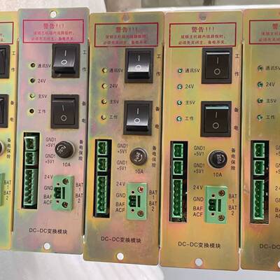 可维修海湾GST-5000主机，海湾GST-9000主机：DC-D议价