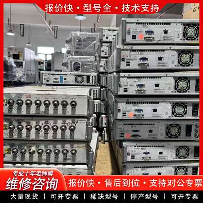可维修Litepoint IQ2200综合测试仪，，成色议价