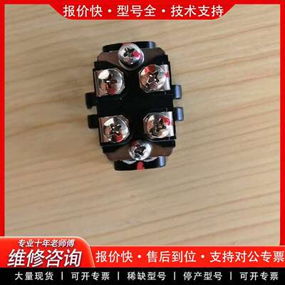 可维修可维修ST二极管，STPSL2045TV，柜体议价