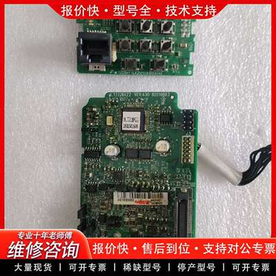 可维修变频器主板MLT222BKZ2 /MLT222BA1 原议价
