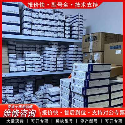 可维修韩国型号:XBL-EMTA，正品，假一赔三议价