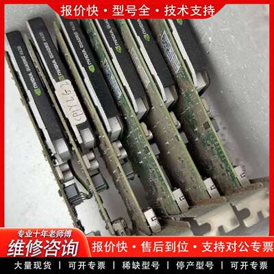可维修NVIDIA Quadro K620 2G专业图形显卡议价
