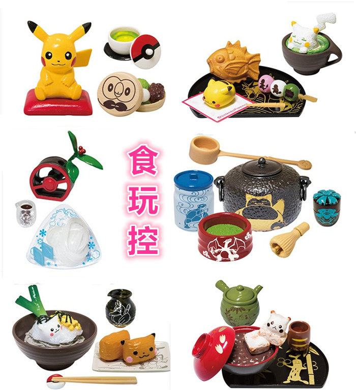 食玩盲盒,食玩盲袋,食玩(第11页)_大山谷图库