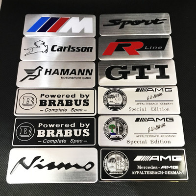 适用奔驰日产大众改装车贴GTI Rline nismo AMG HAMANN金属贴铝标