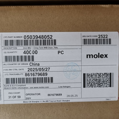包邮开票！ 503948052 MOLEX原厂正品，现货出售 ，50394-8052