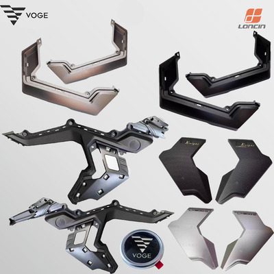 VOGE无极DS900X900DS900DSX导流罩挡风板前照灯挡水板油箱保护罩