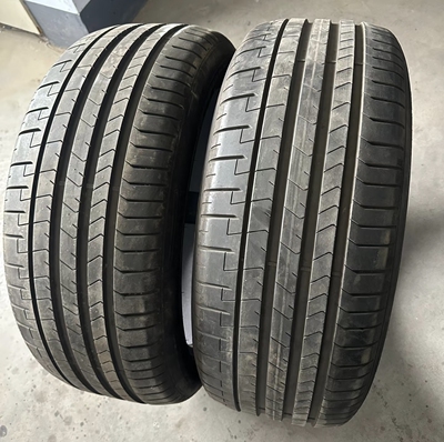 255/50R20倍耐力2555020倍耐力PZ4 109V 适配:蔚来ES6 路虎 理想