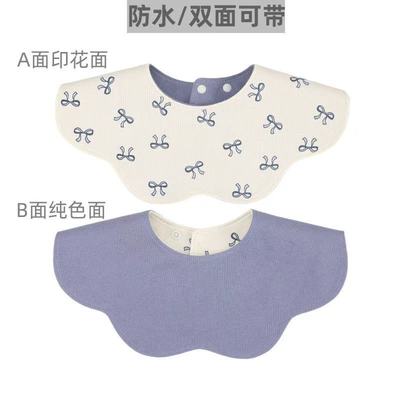 外贸婴儿防水口水巾纯棉围嘴新生儿卡通围兜高品质口水围宝宝用品