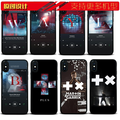 适用于MartinGarrix小马丁新专辑手机壳苹果11PROXSMAX1278pro