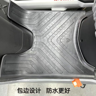 小牛电动N1S脚踏皮垫原厂正品