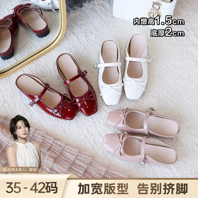 BL静哥加宽大码女鞋W61161蝴蝶结包头半拖外穿玛丽珍内增高一字带