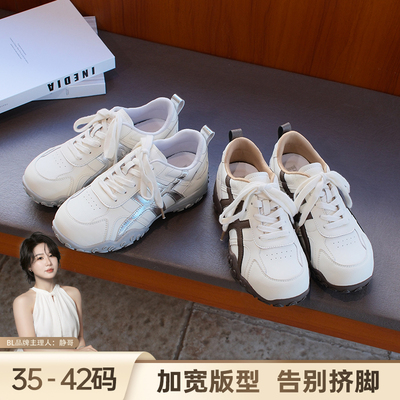 BL静哥加宽大码女鞋P61038运动休闲德训鞋阿甘鞋系带新款百搭复古