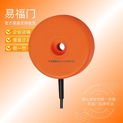 询价IFM易福门接近开关I2