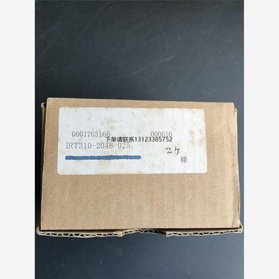 询价日本SUMTAK编码器IRT310-2048-025有2个处