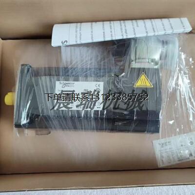 询价施耐德SH30701P12FA