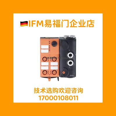 询价原装正品现货易福门