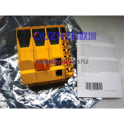 询价现货贝加莱X20SL8安