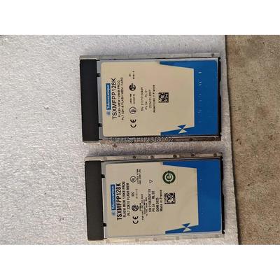 询价施耐德TSXMFPP128K，