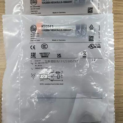 询价IFM易福门IG0341接近