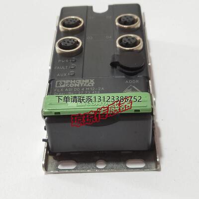 询价FLXASIDO4M12-菲