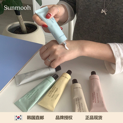 沙龙调香▲韩国香氛护手霜无花果