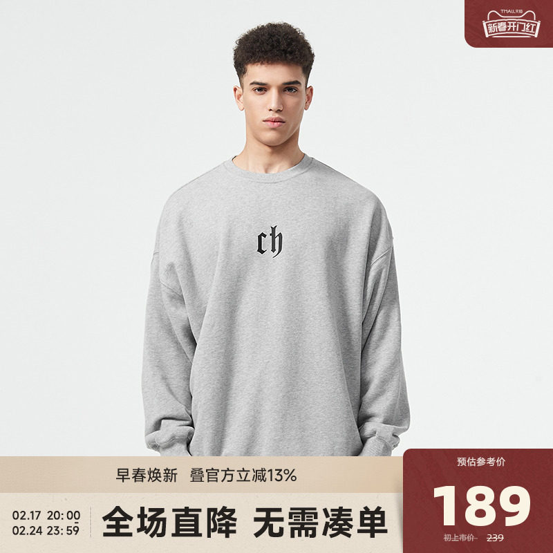 CHINISM CH重磅卫衣男加绒美式高街潮牌圆领套头春秋款男生上衣_虎窝淘