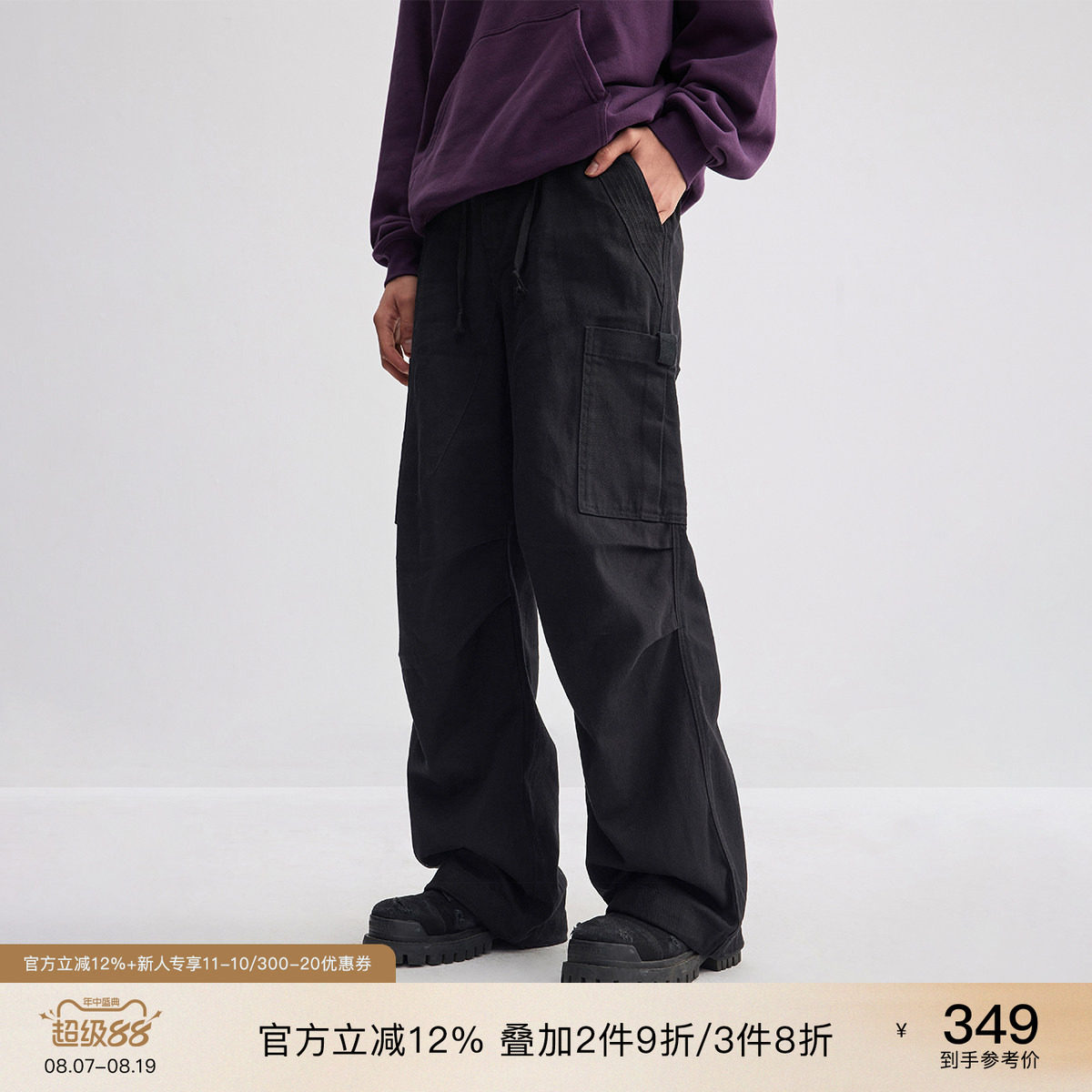 CHINISM 梭织斜纹纯棉工装裤男秋季新款男休闲直筒裤/CXKA48N2118