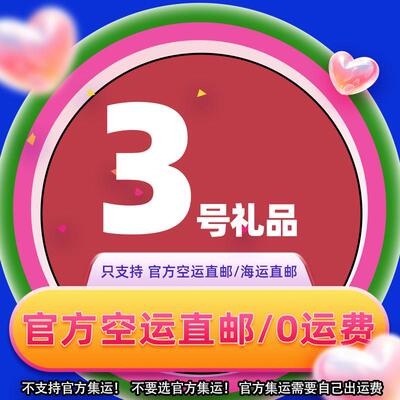 T3 inspired watch, female ins, high looks, student party