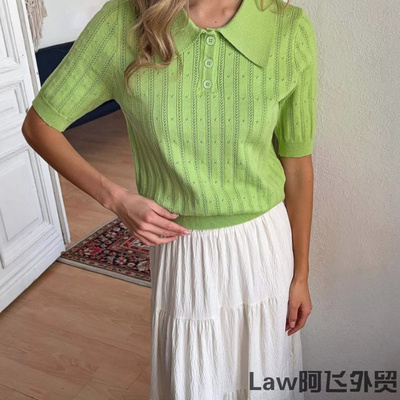 SexyBeachNeedleLongKnitDressfo