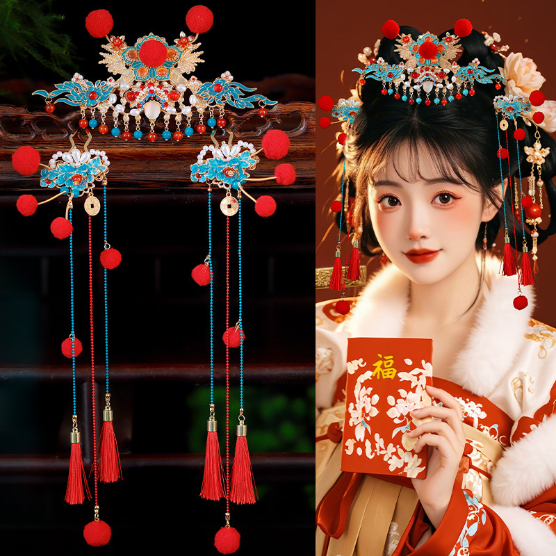 新年气质发饰古风发冠发钗过年戏曲风拜年服头饰红色毛球喜庆配饰