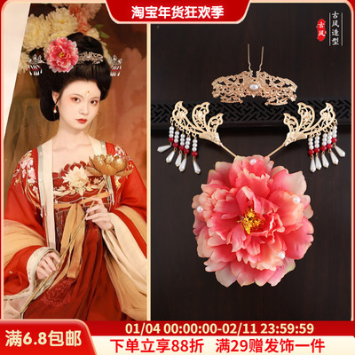 发饰套装复古宫廷风手工