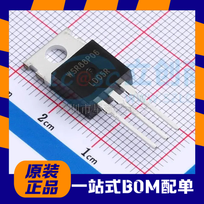 WSR88P06MOS管场效应管
