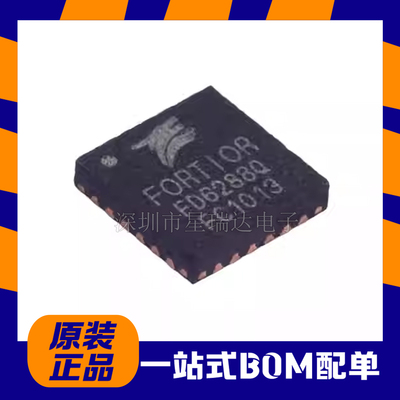 FD6288Q三相栅极驱动器