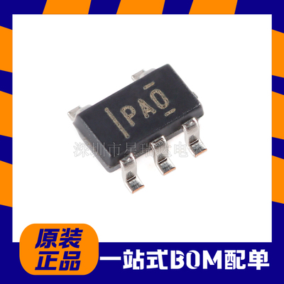 TLV70433DBVR低压降稳压器(LDO)