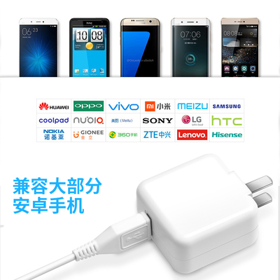 适用vivox9原装充电器数据线长的vivox6splus x9sp充电线vooc闪充