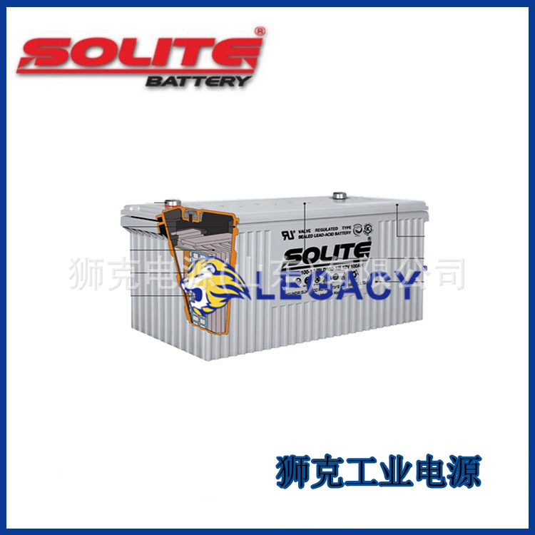 韩国SOLITE蓄电池SLD300-2储能铅酸2V300AH汽车启动应急电源