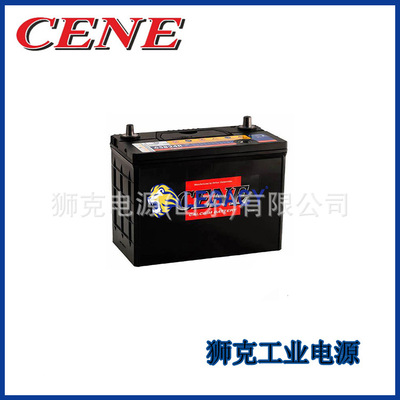 韩国CENE蓄电池80D23L应急铅酸12V70AH柴油发电机船舶工业设备